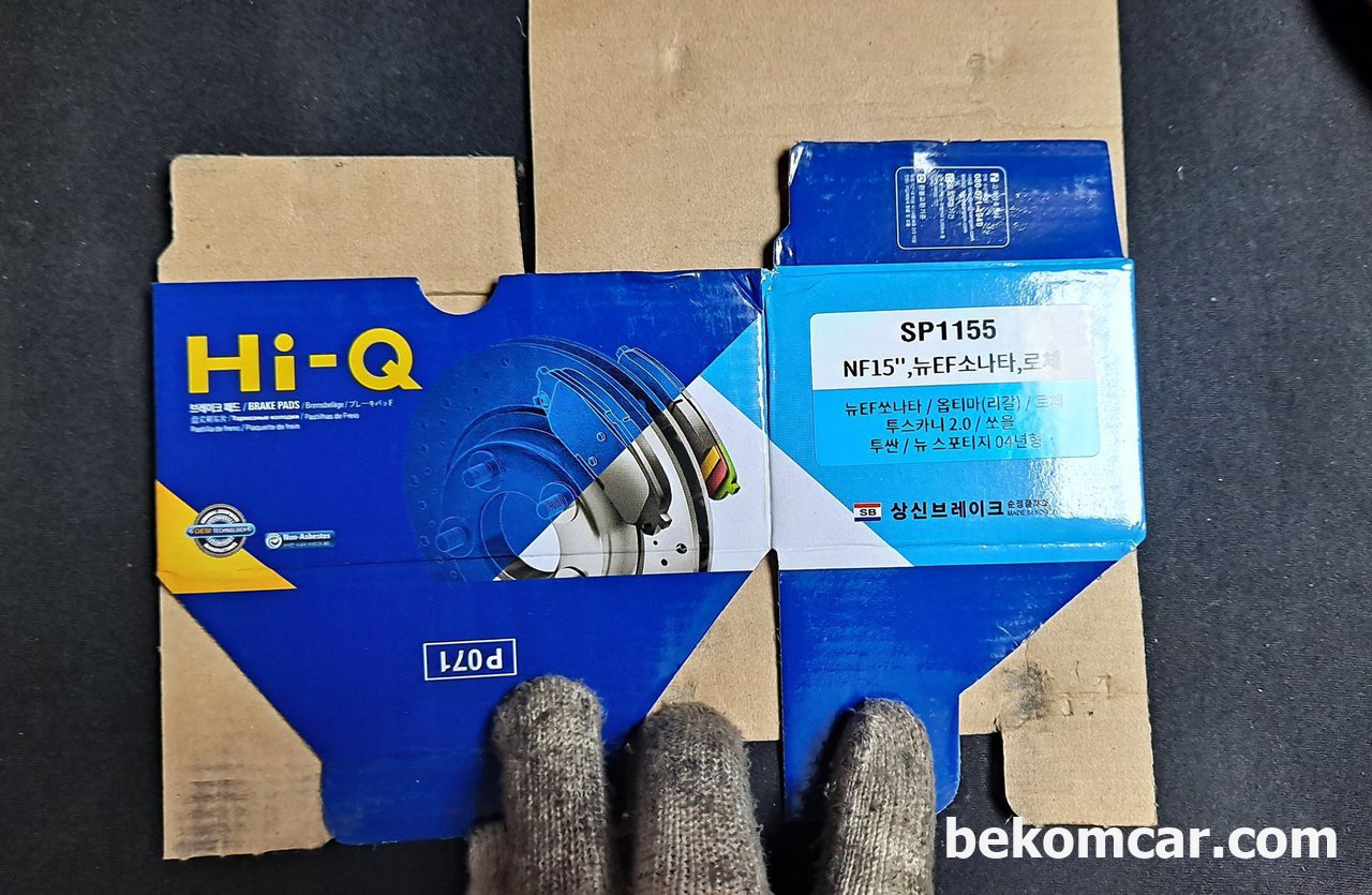 앞 바퀴 브레이크패드, 상신 Hi-Q, SP1155 | bekomcar.com