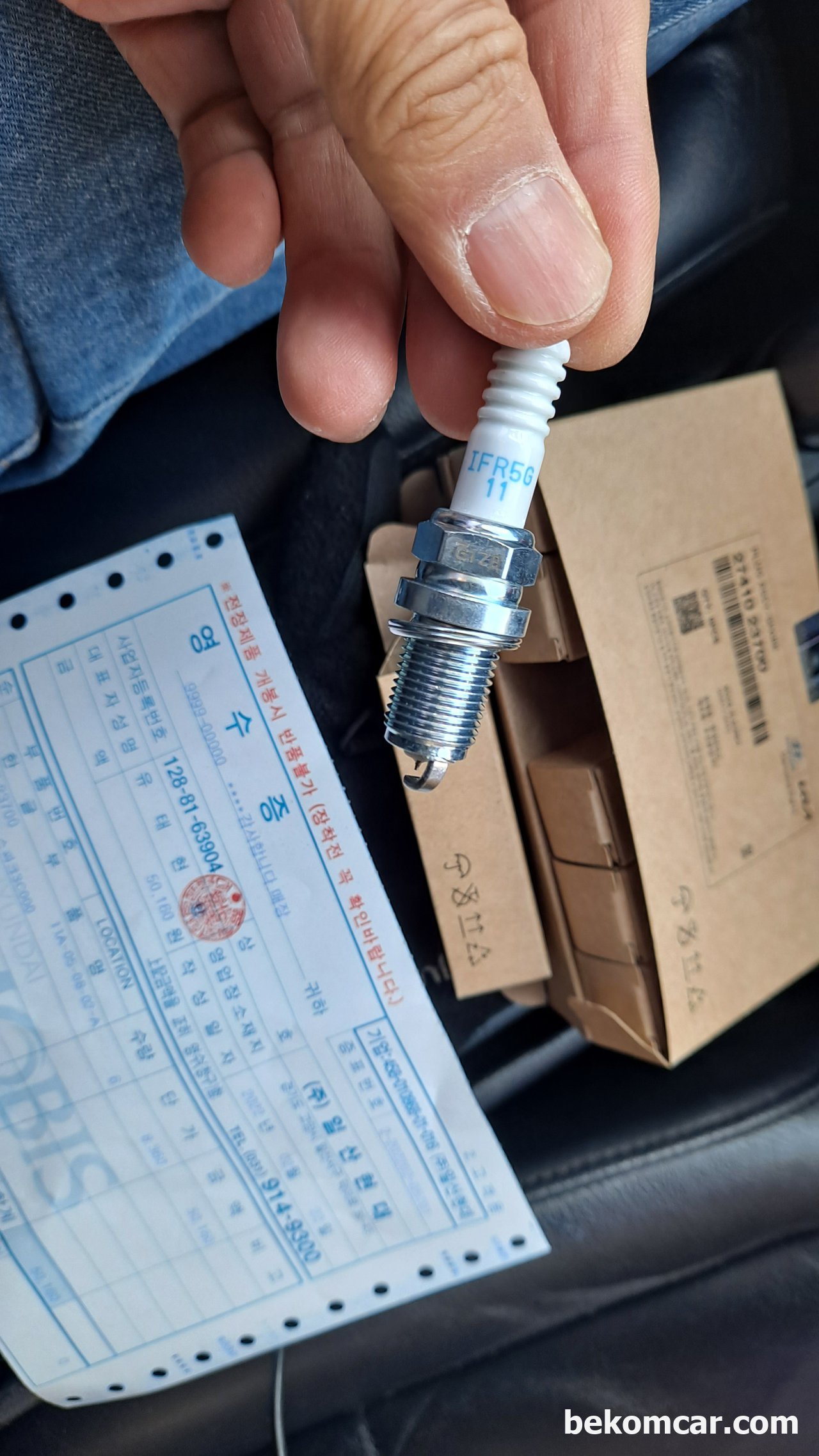 현대 에쿠스 3.8L 람다엔진 점화플러그 NGK IFR5G11, 6개 1세트 | bekomcar.com