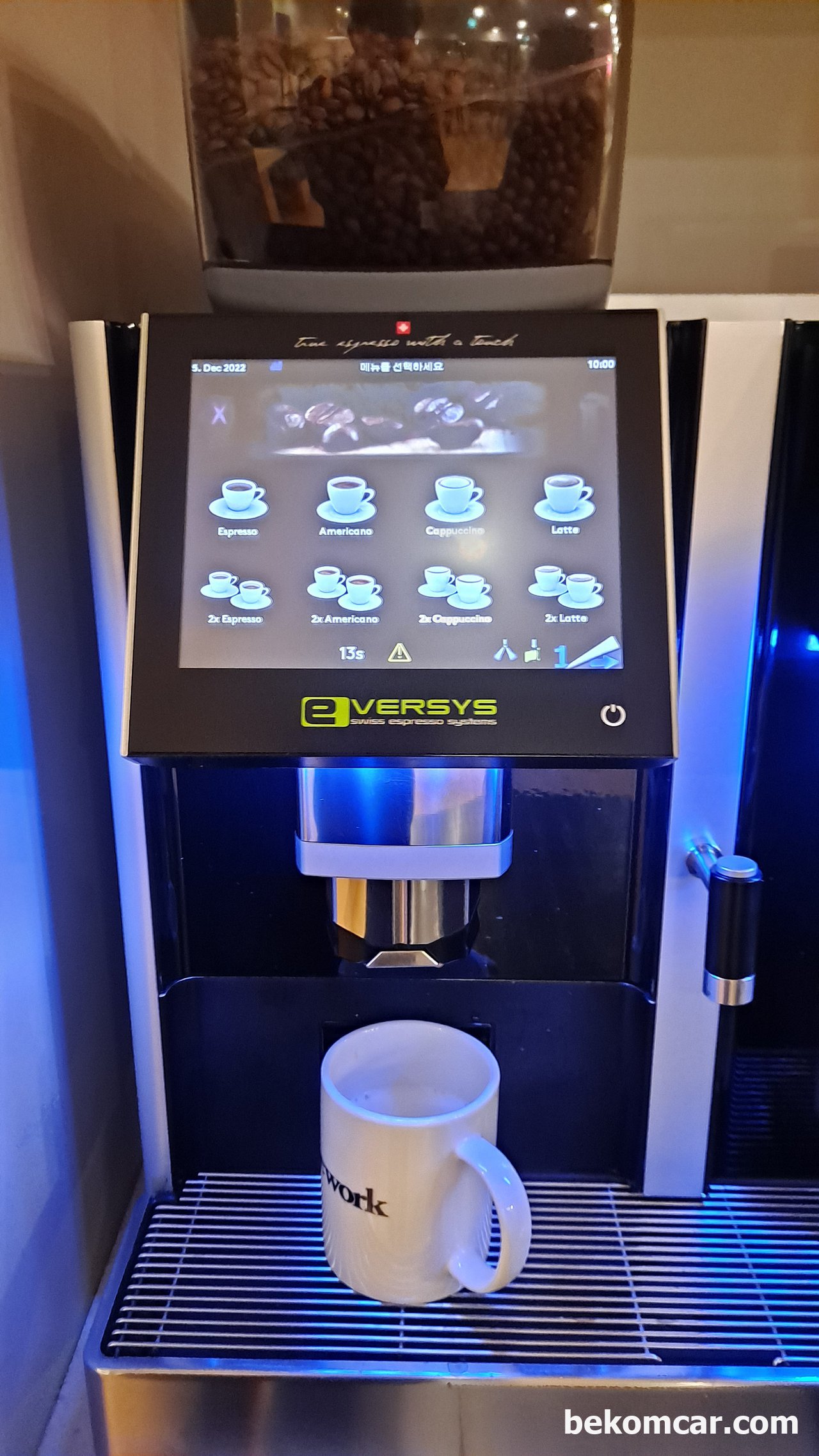 디지털라이제이션 프로젝트 감리 마지막이다 | 베콤카 (bekomcar.com)