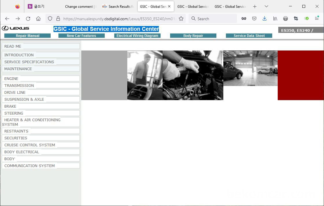 Lexus GSIC - Global Service Information Center | bekomcar.com